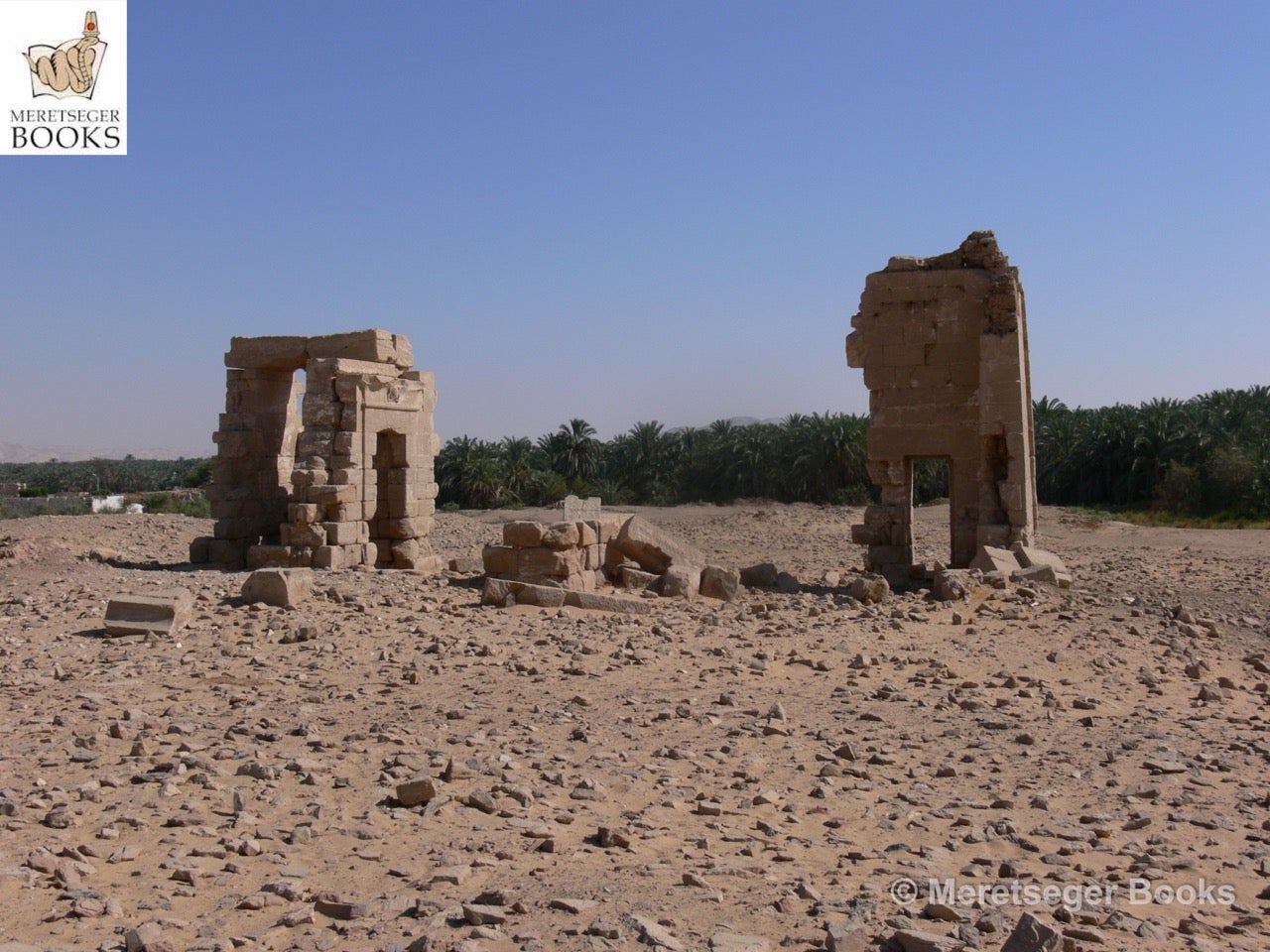 Nadura temple