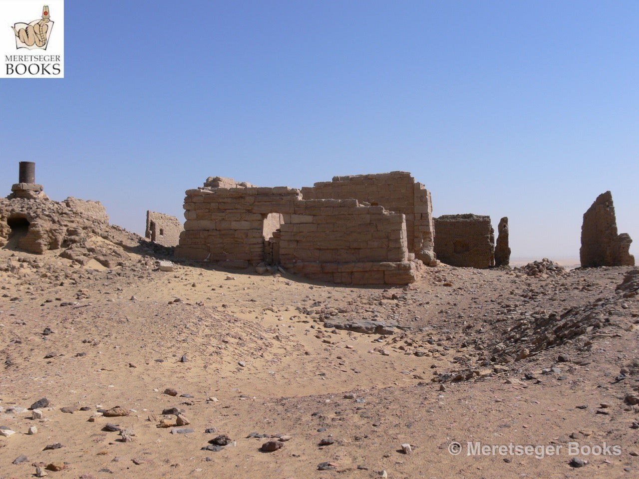 Nadura temple