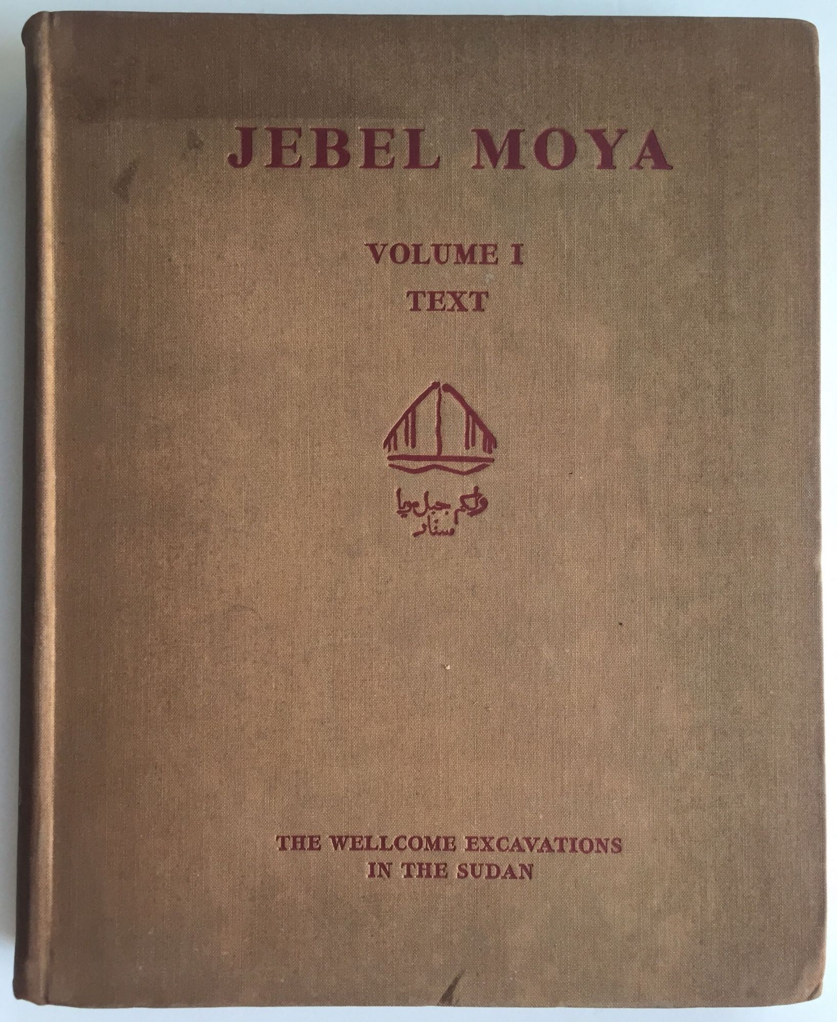Jebel Moya, volume I. Part 1: Text. Part 2: Plates complete set ...