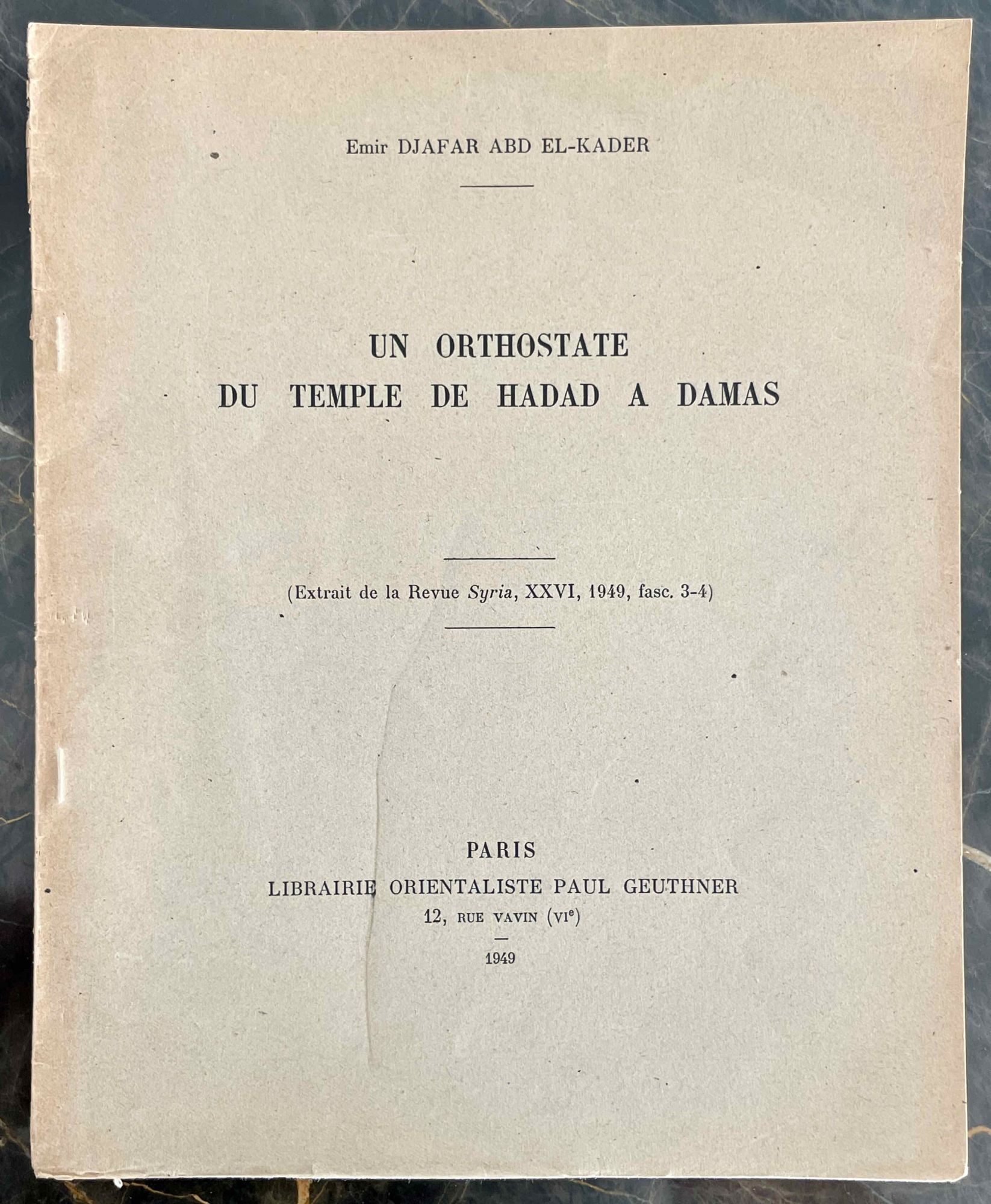 Un orthostate du temple de Hadad à Damas | DJAFAR Abdel-Kader, Emir